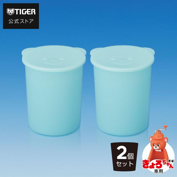 【発売日：2026年03月23日】