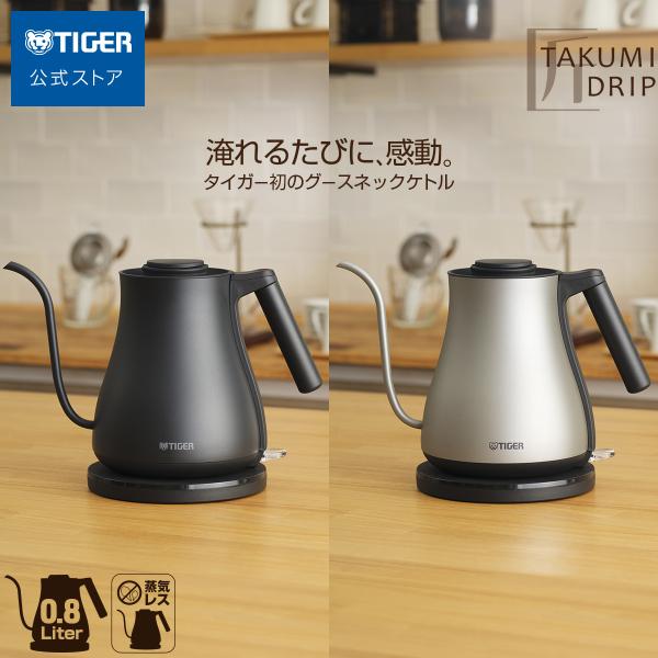 【発売日：2026年10月01日】