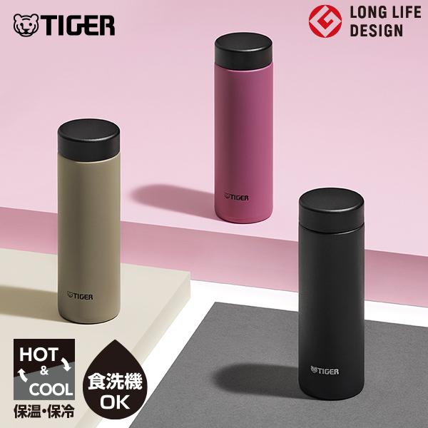 タイガー ステンレスボトル おすすめ ポイント1）らくらくキャップ ！せん・パッキンが一体となった らくらくキャップ を採用2）ボトルまるごと 食器洗い乾燥機 OK！本体・せんすべて食器洗い 乾燥機対応お手入れ簡単で毎日らくに使える3）汚れ...