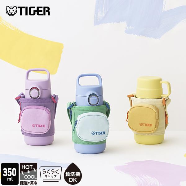 【発売日：2026年02月21日】