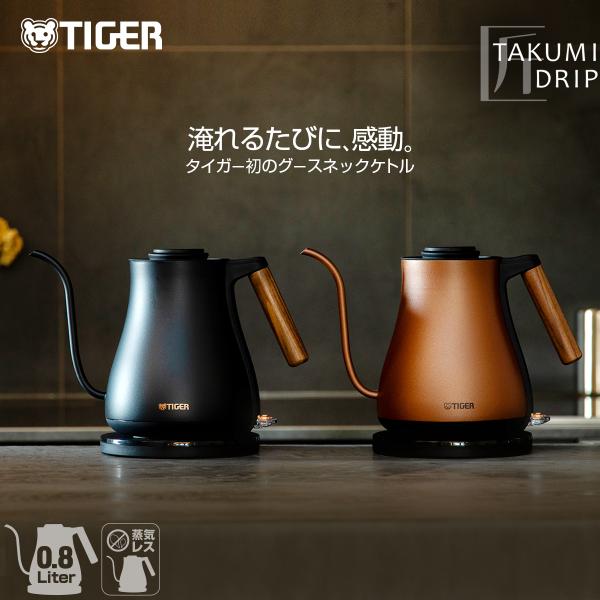 【発売日：2026年10月01日】