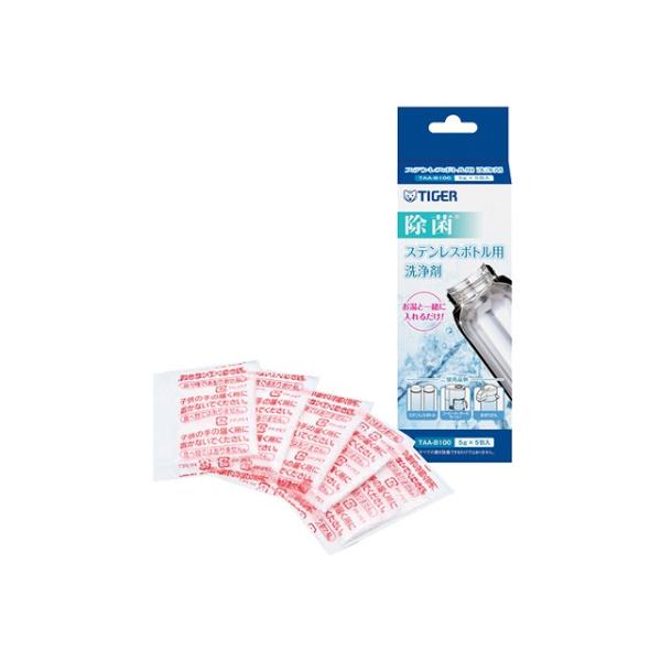 タイガー ステンレスボトル用洗浄剤 人気の秘密1）除菌効果もある ステンレスボトル用洗浄剤2）お手入れ簡単！お湯と一緒にいれるだけ！ステンレスボトルやコーヒーサーバー、まほうびんの内側の洗浄にお使いいただけます。3）洗浄中の注意シールつき4...