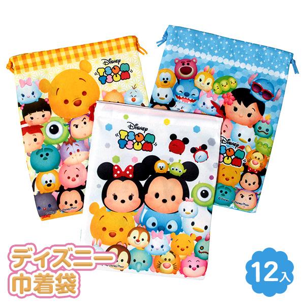 【商品詳細】可愛いディズニーツムツムの巾着袋です【商品サイズ】約28×21.5cm【主な仕様】12枚1セット｜ツムツム柄｜材質：ポリエステル【関連キーワード】ディズニー Disney キャラクター グッズ ツムツム ファンシー 雑貨 巾着 ...