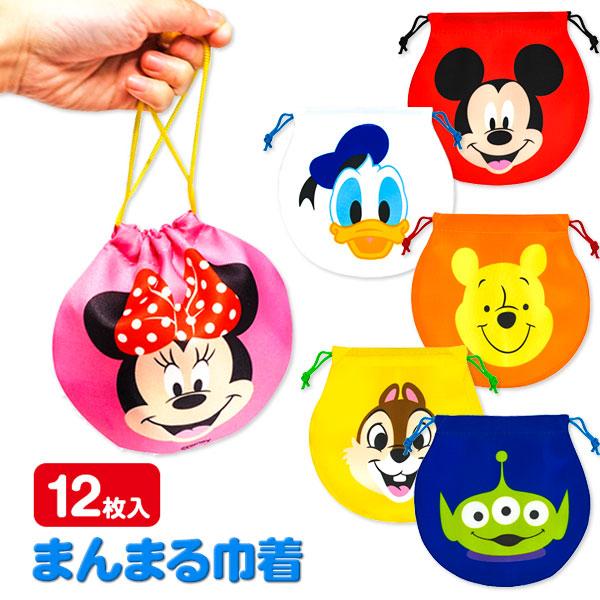 【商品詳細】ディズニーキャラがプリントされたかわいい巾着です☆まんまるの形で小物入れにぴったりです！【商品サイズ】約17×18cm【主な仕様】12枚1セット｜ヘッダー付きＯＰＰ袋入｜対象年齢7歳以上｜重量：約10g｜材質：ポリエステル【関連...