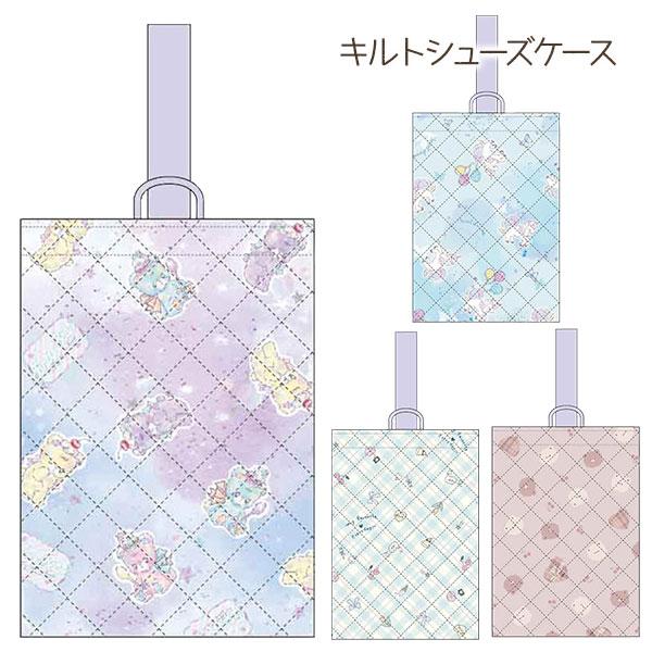 【商品詳細】キュートで可愛い女の子に人気のキルトシューズケースです♪使いやすいデザインなので、通園通学や習い事に長く使えるアイテムです☆【商品サイズ】約28×21×6cm【主な仕様】1ヶ1セット｜中国製｜裏生地に抗菌防臭加工｜材質：ポリエス...