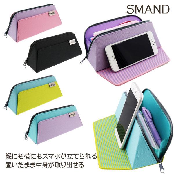 【商品詳細】ペンケースの全面部分をパカッと開くとスマホスタンドになる！縦にも横にもスマホが立てられ、スマホを置いたままペンケースの中身が取り出せられます☆【商品サイズ】約20×8.5×7cm【主な仕様】1ヶ1セット｜中国製｜袋入｜材質：ポリ...