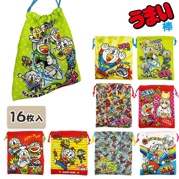 【商品詳細】駄菓子の定番「うまい棒」の柄がおもしろい巾着です♪小物入れに丁度いい大きさです☆【商品サイズ】約17×14.5cm【主な仕様】16枚1セット｜ヘッダー付OPP袋入｜材質：ポリエステル【関連キーワード】うまい棒 パッケージ 駄菓子...