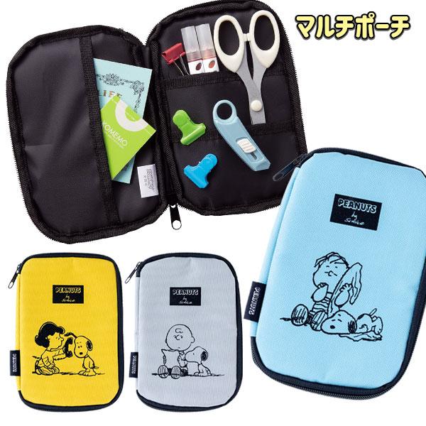 【商品詳細】おしゃれなスヌーピー柄の大人気商品★文具やモバイルグッズの整理に役立つ収納しやすい３つのポケット付です！【商品サイズ】約19×13×1.5cm【主な仕様】1ヶ1セット｜袋入り｜材質：ポリエステル、ポリウレタン【関連キーワード】ス...