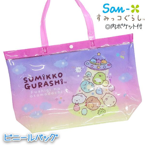【商品詳細】プールや外遊びにピッタリ♪すみっコぐらしのとっても可愛いビニールバッグです☆【商品サイズ】約42×27×12cm、約43cm(持ち手)【主な仕様】1ヶ1セット｜不透明だから中身が見えない｜内側に名前が書けるポケット付き｜PE袋入...