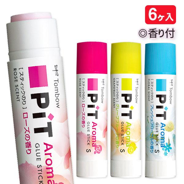 【商品詳細】塗ると香りに癒される♪アロマの香りがついたピットのりです☆【商品サイズ】約φ2×8.7cm【主な仕様】6ヶ1セット｜容量10g｜塗って数分で香りは消えます｜香りに合わせた淡いのり色付｜紙に糊色はほとんど付きません｜材質：PP樹脂...