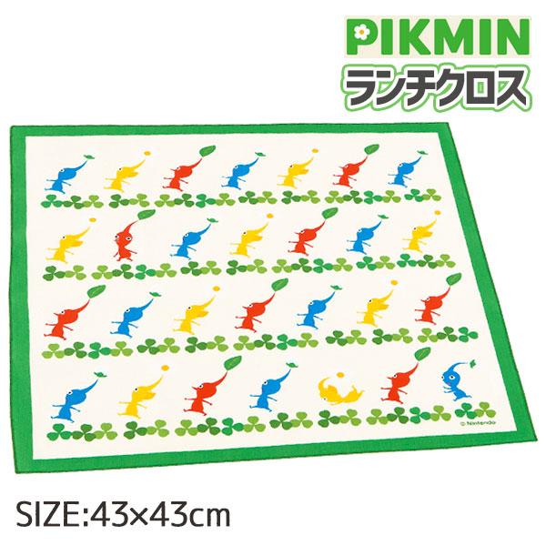 【商品詳細】お弁当箱を包んだり、ランチョンマットにもなる便利なランチクロスです。【商品サイズ】約43×43cm【主な仕様】1枚1セット｜日本製｜袋入り｜材質：綿100％【関連キーワード】ピクミン pikmin 人気 ゲーム キャラクター 任...
