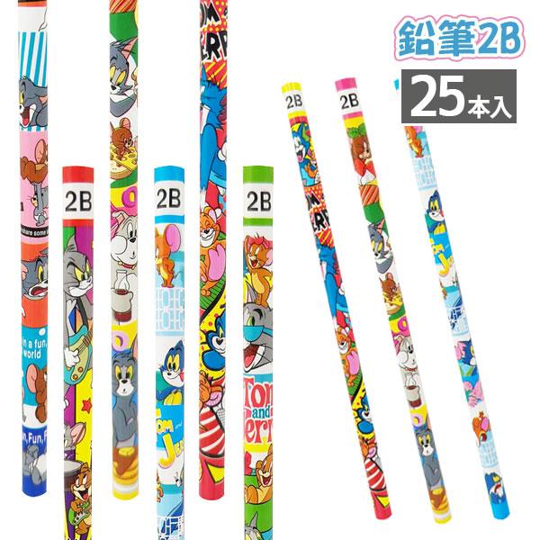【商品詳細】大人気コメディアニメ『トムとジェリー』柄の鉛筆です♪硬度は2Bで小さなお子様でも書きやすいですよ☆【商品サイズ】約17.5cm【主な仕様】25本1セット｜材質：木【関連キーワード】トムとジェリー tom&amp;jerry トム...