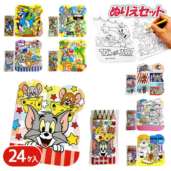 【商品詳細】大人気コメディアニメ『トムとジェリー』の楽しいぬりえが新登場☆5色の色鉛筆付きで直ぐに遊べます♪お子様ランチなどの景品にもピッタリ！【商品サイズ】約14.8×14cm【主な仕様】24ヶ1セット｜5色色鉛筆付｜OPP袋入｜材質：紙...
