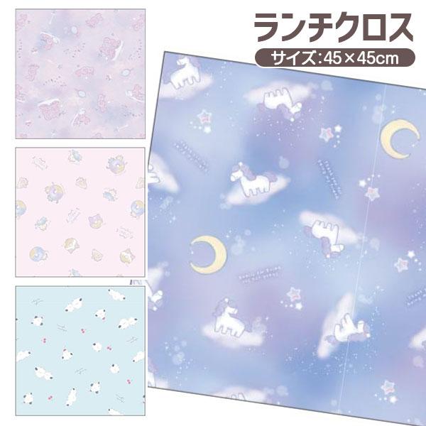 【商品詳細】お弁当を包んだり、ランチョンマットとしてもつかえるパステルカラーのランチクロスです♪【商品サイズ】約45×45cm【主な仕様】1枚1セット【関連キーワード】ランチクロス ランチ ランチボックス 弁当 弁当箱 プレゼント 子ども会...