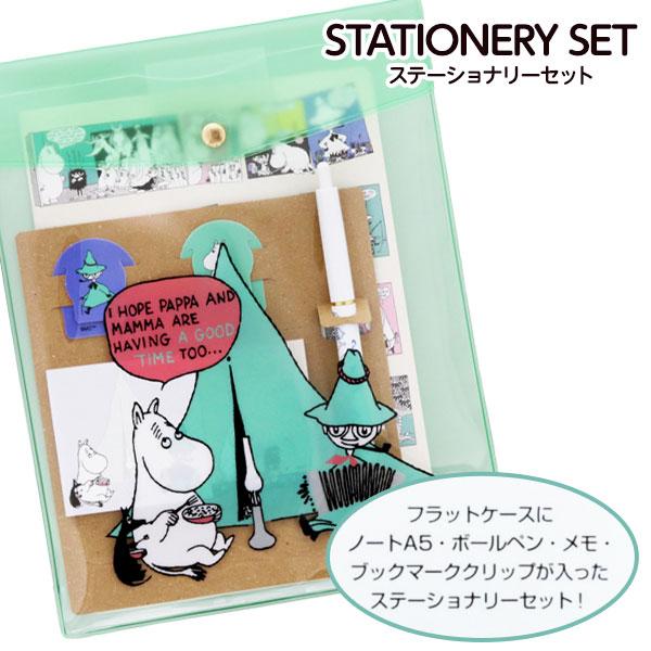 【商品詳細】ケースも中の文具もムーミン柄の、ムーミン好きにはたまらない文具セットです☆【商品サイズ】約24×19×0.4cm(フラットケース)、約6×4.5×0.4cm・約6×6×0.4cm(メモ2種)、約21×14.8cm(A5ノート)、...