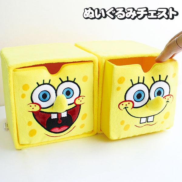 【商品詳細】大人気スポンジボブのふわふわな手触りのぬいぐるみ生地のチェストです♪お気に入りの物をしまおう♪【商品サイズ】約13.5×13.5×13.5cm【主な仕様】1ヶ1セット｜材質：ポリエステル【関連キーワード】スポンジボブ ぬいぐるみ...