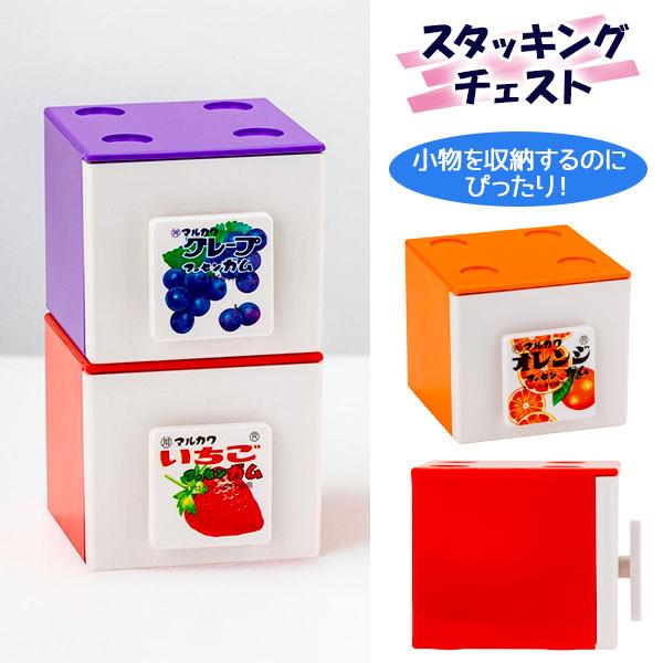 【商品詳細】あの大人気お菓子のパッケージが引き手になった収納ボックスです♪アクセサリーや小物の整理にぴったり☆重ねて使うことができるチェストです！【商品サイズ】約9×8.9×8cm(引き手含まず)【主な仕様】1ヶ1セット｜PP袋入り｜重量：...