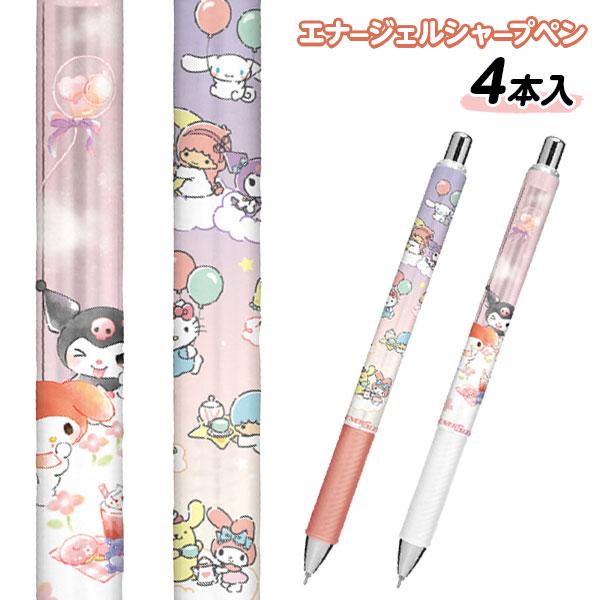 【商品詳細】大人気サンリオキャラクターのキュートなステーショナリーシリーズ☆太めの軸と握りやすいグリップで書き味バツグン【商品サイズ】約14.7cm【主な仕様】4本1セット｜芯：0.5mm｜太めの軸とグリップで握りやすく書き込みやすい｜日本...