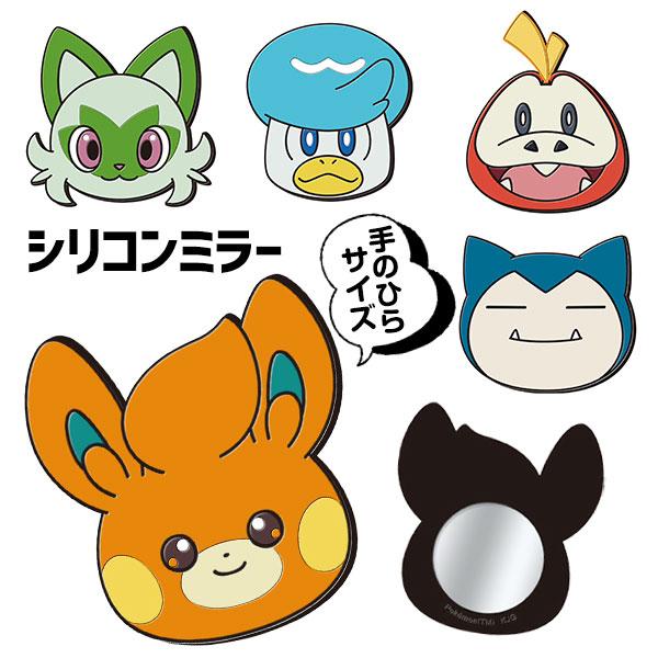 【商品詳細】ポケットモンスターの人気キャラクターたちがデザインされた可愛いシリコンミラーです ☆【商品サイズ】約10.5×10.5×0.7cm　※サイズは商品によって異なります【主な仕様】1ヶ1セット｜表はダイカットのキャラクターデザイン｜...