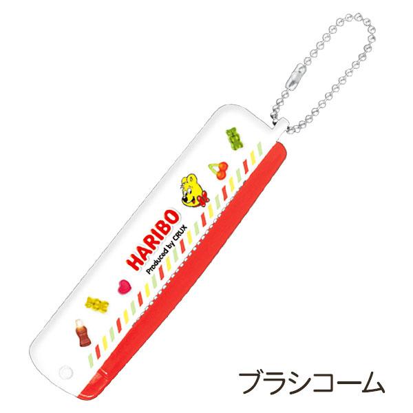 【商品詳細】2WAY仕様の折りたたみ式のブラシ＆コームです！持ち歩きにも便利なボールチェーン付きです！【商品サイズ】約19×2.7×1.9cm(使用時)【主な仕様】1ヶ1セット｜耐熱温度：70℃(コーム)、100℃(ブラシ)｜日本製｜材質：...