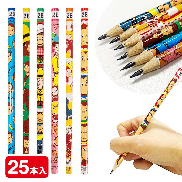 【商品詳細】かわいい「おさるのジョージ」のイラスト入り！書きやすくて使いやすい2B鉛筆です。配りものやごほうびにも最適♪【商品サイズ】約17.5cm【主な仕様】25本1セット｜袋入り｜材質：木【関連キーワード】おさるのジョージ 人気 アニメ...