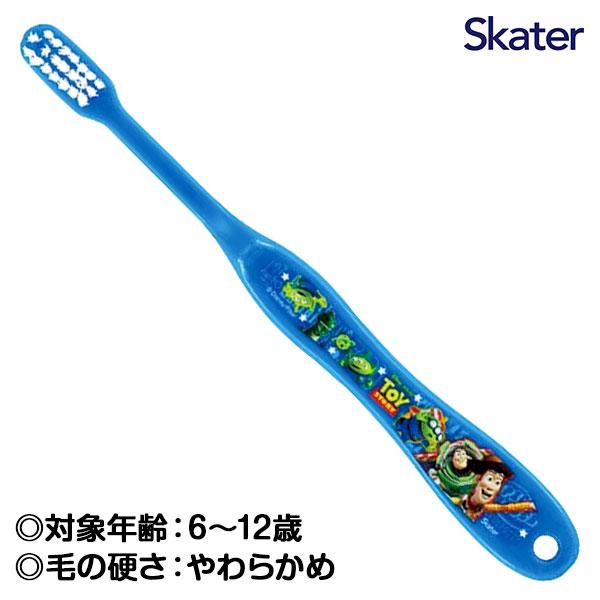 【商品詳細】永久歯が生え始める年齢に合わせたサイズと設計で、小さすぎず大きすぎないヘッドと持ちやすいハンドルが特徴です。【商品サイズ】約15.5cm【主な仕様】1本1セット｜対象年齢6〜12歳｜耐熱温度：80度｜毛のかたさ：やわらかめ｜ブリ...