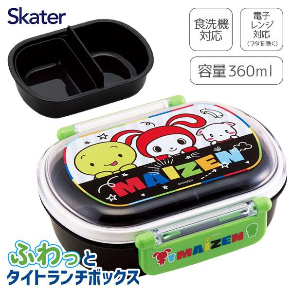 【商品詳細】幼児〜小学生にぴったり！まいぜんシスターズデザインの抗菌タイトランチボックス。ふわっと盛れるドーム型フタと、おかずが片寄りにくい高い仕切り＆中子付きで使いやすい設計です。【商品サイズ】約14.8×12.3×5.6cm【主な仕様】...