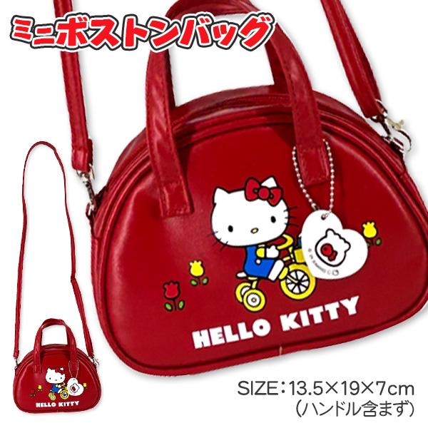 【商品詳細】昭和レトロ感がかわいい♪真っ赤なカラーにクラシカルな三輪車に乗ったキティちゃんが描かれたミニボストンバッグです。小さくても存在感バツグンで、お子さまのお出かけ用にも、大人の方のコレクションにもぴったりのサイズ感です♪【商品サイズ...