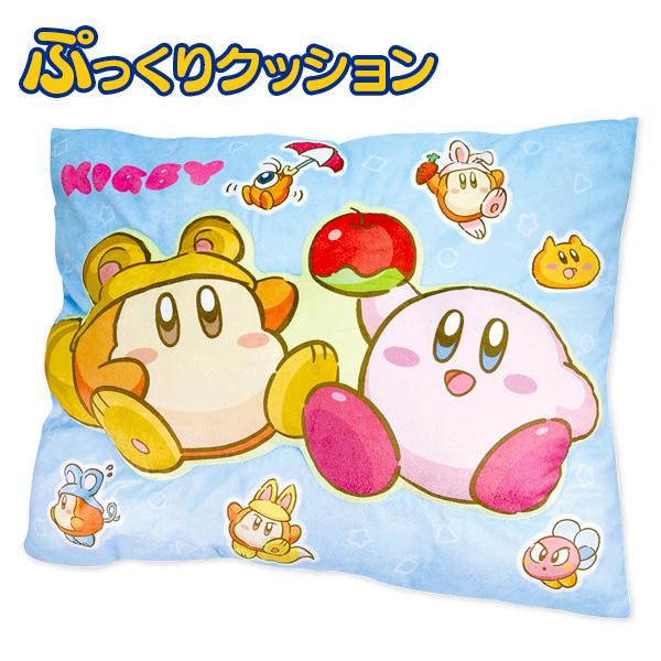 【商品詳細】大人気『星のカービィ』から、キュートなぷっくりクッションが登場！カービィ＆ワドルディのまんまるフォルムがたまらなくかわいい♪存在感たっぷりのビッグサイズでインテリアにもぴったりな、ファン必携のアイテムです！【商品サイズ】約54×...