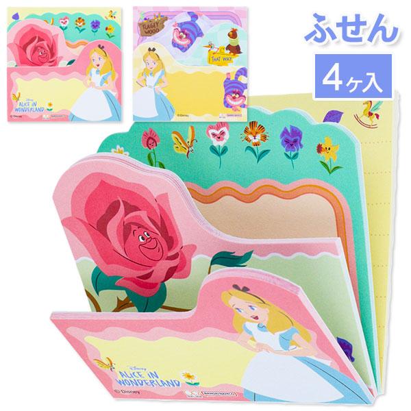 【商品詳細】物語の世界をそのままメモに♪ 選んで楽しい、飾ってかわいいディズニー付箋！コンパクトながら枚数もしっかりあり、オフィス・学校・おうち時間にもぴったりです。【商品サイズ】約6.9×6.9×0.7cm【主な仕様】4ヶ1セット｜付箋：...