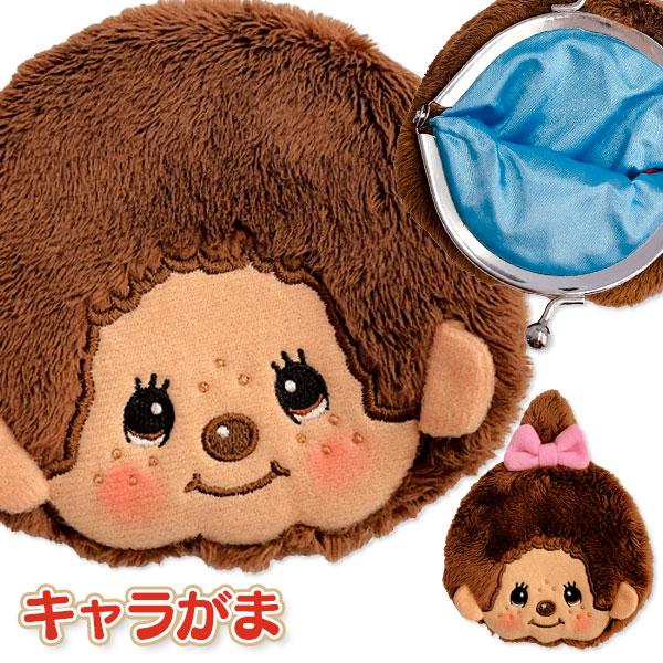 【商品詳細】ふわふわ手触りが気持ちいい、癒し系のがま口ポーチ♪小銭や小物をいれるのにとっても便利なサイズ感で、毎日のちょっとしたお出かけにもぴったり！可愛い表情とやわらかな素材感で、見ても使ってもほっこり気分にしてくれます★【商品サイズ】約...