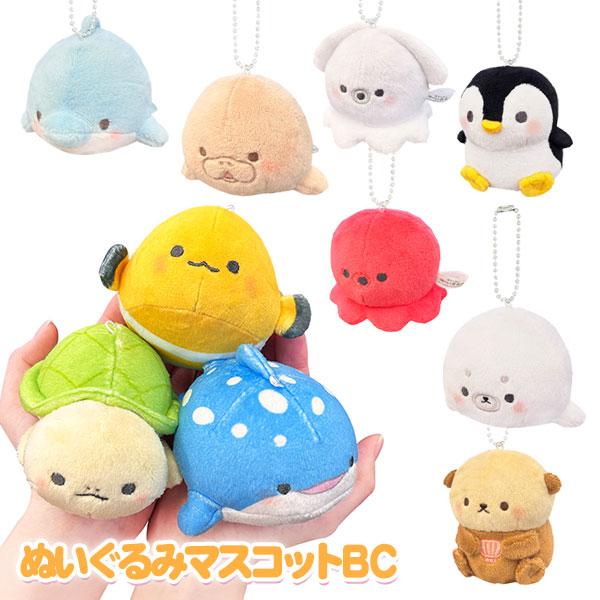 【商品詳細】ふっくら、ぽちゃっとした姿がたまらない！海の仲間たちが、手のひらサイズのぬいぐるみマスコットになって登場♪どれが届くかはお楽しみ♪【商品サイズ】約10×8.5×7cm【主な仕様】1ヶ1セット｜ボールチェーン付｜ヘッダー付OPP袋...