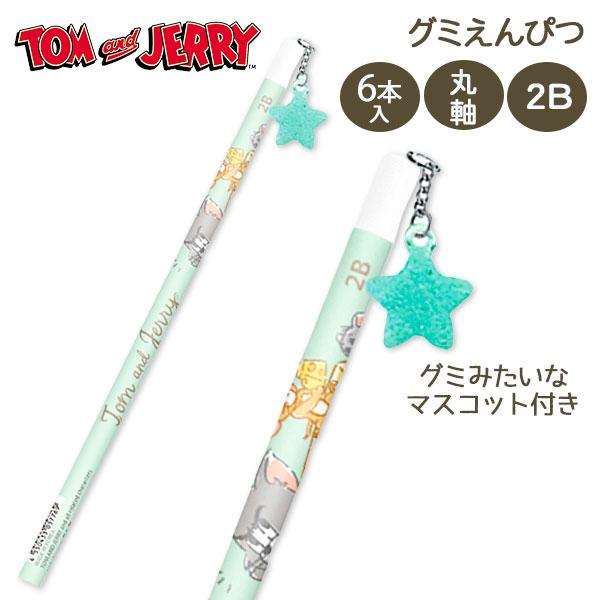 【商品詳細】人気キャラクター「トムとジェリー」のデザインがかわいい鉛筆です。先端にはグミのような質感のマスコット付きで、使うたびに楽しい気分に♪芯は書きやすい2Bで、学習用やお絵描きにもぴったりです。【商品サイズ】約18.5cm【主な仕様】...