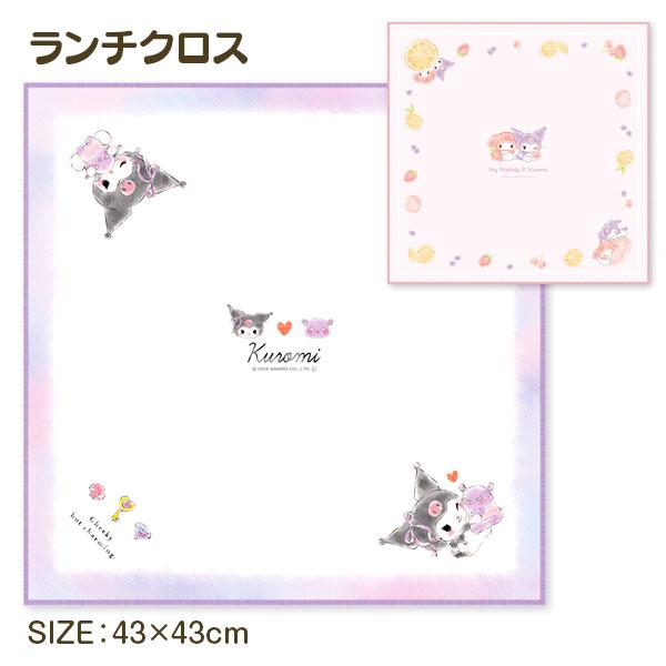 【商品詳細】サンリオキャラクターがデザインされた、かわいいランチクロスです。お弁当を包むだけでなく、ランチタイムのランチョンマットとしても使える便利アイテム。毎日の学校やオフィスのお弁当タイムを華やかに彩ります。【商品サイズ】約43×43c...