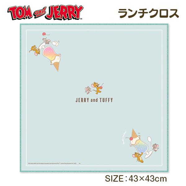 【商品詳細】「トムとジェリー」のキャラクターデザインが入ったかわいいランチクロスです。お弁当を包むのはもちろん、ランチョンマットとして広げても使える便利アイテム。毎日のランチタイムを楽しく彩ります。【商品サイズ】約43×43cm【主な仕様】...