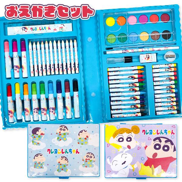 【商品詳細】クレヨンしんちゃんの楽しいデザインがいっぱいの、豪華お絵かきセットです。豊富な画材でお子さまの創造力を伸ばし、プレゼントにもぴったりのアイテムです。【商品サイズ】約31×21×4cm【主な仕様】1ヶ1セット｜セット内容：カラーペ...