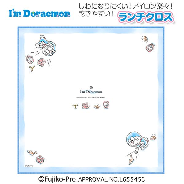 【商品詳細】しわになりにくく、乾きやすい素材で毎日のお弁当時間にぴったり！アイロンがけもラクラクで、お手入れ簡単♪給食用やお弁当用など、幅広く使える便利アイテムです！【商品サイズ】約45×45cm【主な仕様】1枚1セット｜材質：ポリエステル...