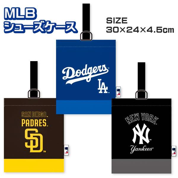 【商品詳細】人気のMLBデザインがかっこいいシューズケースです！出し入れしやすく、通学やクラブ活動にもぴったり☆【商品サイズ】約30×24×4.5cm【主な仕様】1ヶ1セット｜袋入｜中国製｜材質：ポリエステル【関連キーワード】メジャーリーグ...