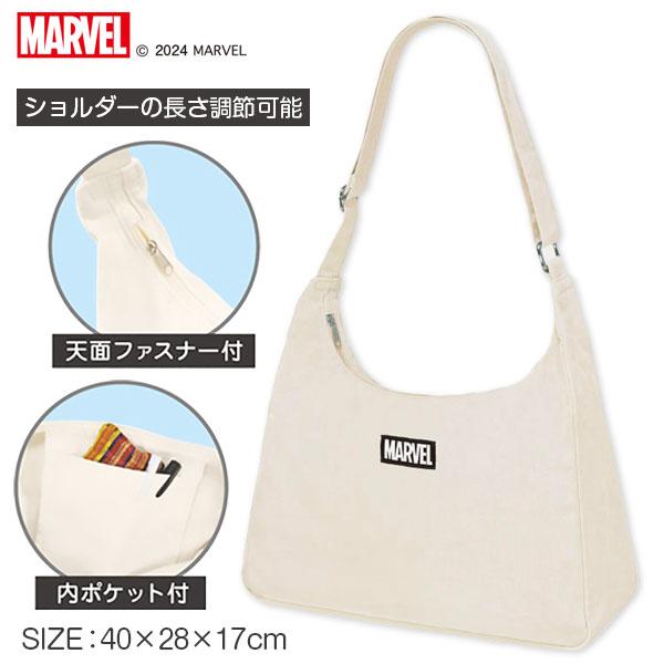 【商品詳細】人気の「MARVEL」ロゴをシンプルにデザインしたラウンド型ショルダーバッグ。開け閉めしやすい天面ファスナー付きで、中身が見えず安心。さらに内ポケット付きでスマホや小物の収納にも便利！【商品サイズ】約40×28×17cm【主な仕...