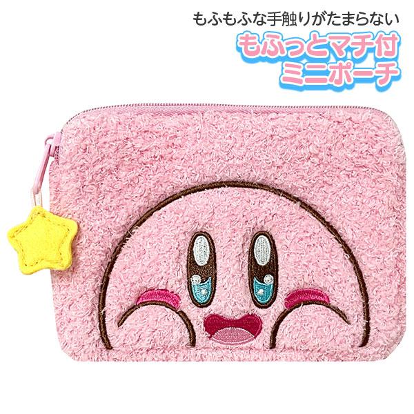 【商品詳細】もふっとした手ざわりが心地良い、星のカービィのマチ付ミニポーチ！中面には星柄プリント入りで、開けたときまで可愛いのがポイントです☆【商品サイズ】約15.5×11×2.5cm【主な仕様】1ヶ1セット｜材質：ポリエステル【関連キーワ...