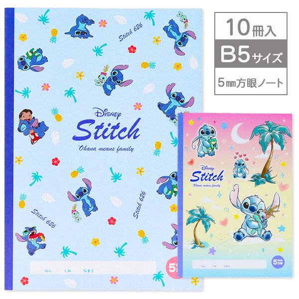 【商品詳細】ディズニーの人気キャラクター「スティッチ」デザインのB5サイズ方眼ノートです。本文は5mm方眼タイプで、文字や図形がバランスよく書ける使いやすい仕様。学習のまとめやイラスト練習などさまざまな用途に活躍します。【商品サイズ】約25...