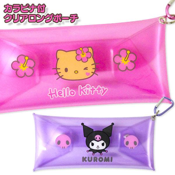 【商品詳細】サンリオキャラクターズのかわいいクリアロングポーチです。中身が見えるクリア素材で、文具や小物をすっきり収納できてとても便利！【商品サイズ】約18×11×1.6cm【主な仕様】1ヶ1セット｜カラビナ付｜PE袋入｜材質：PVC【関連...