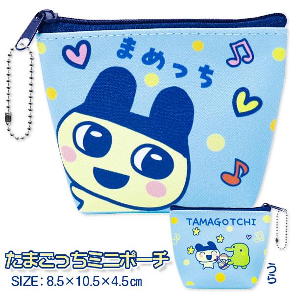 【商品詳細】なつかしくてかわいい「たまごっち」デザインのかわいいミニポーチが登場♪コンパクトサイズで、小銭・イヤホン・リップ・お薬などちょっとした小物の収納にぴったりです♪【商品サイズ】約10.5×8.5×4.5cm【主な仕様】1ヶ1セット...