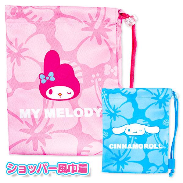 【商品詳細】ショッパーバッグのようなデザインがかわいい、サンリオキャラクターの巾着です。コスメや文房具、小物の整理にちょうどいいサイズ感。バッグの中の仕分けや、旅行用ポーチとしても便利です。【商品サイズ】約19×15cm【主な仕様】1枚1セ...