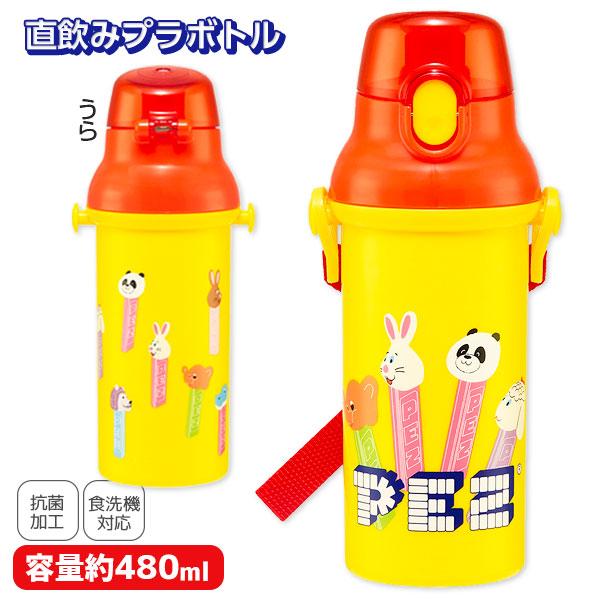 【商品詳細】ポップでカラフルなデザインがかわいい、PEZの抗菌直飲みプラボトルです。ワンタッチオープンでフタが簡単に開き、直飲みできる便利なタイプ。抗菌仕様で清潔に使えるのも嬉しいポイントです！【商品サイズ】約21×9.5×7.9cm【主な...
