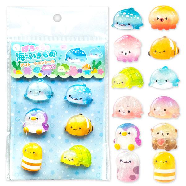 【商品詳細】ぽちゃっとぷっくり立体感がかわいい海の生き物シール♪硬めのしっかりした作りで、存在感バツグン！どのデザインが入っているかはお楽しみ♪【商品サイズ】約16.5×10cm(パッケージ)、約2.5×2.5×1cm(シール ※サイズは商...