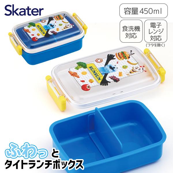 【商品詳細】パペットスンスンのかわいいデザインが入った、ふわっとフタ付タイトランチボックスです！通園・通学はもちろん、普段使いのお弁当箱としてもおすすめです♪【商品サイズ】約17×10.5×6cm【主な仕様】1ヶ1セット｜日本製｜容量：約4...