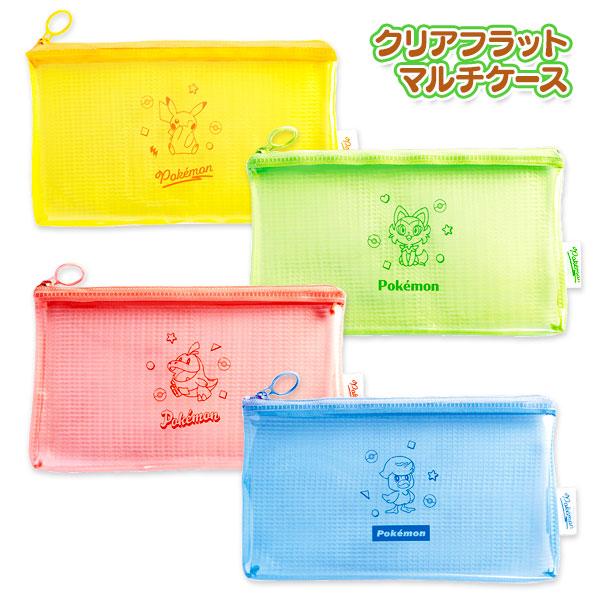 【商品詳細】大人気「ポケモン」のフラットなマルチケースが登場♪透明素材で中身が見やすく、小物入れやペンケースとしても使える便利なサイズ感。通学・通勤にもおすすめのアイテムです。【商品サイズ】約20×11cm【主な仕様】1ヶ1セット｜袋入り｜...