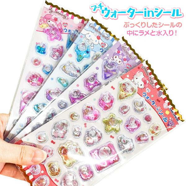 【商品詳細】シールの中にウォーターとスパンコールが入った、キラキラゆらゆら不思議なシール♪傾けるたびに中身が動いて、見ているだけでも楽しい！【商品サイズ】約20.5×9.5×0.6cm【主な仕様】1枚1セット｜ストーン付｜ラメ入｜台紙ゴール...