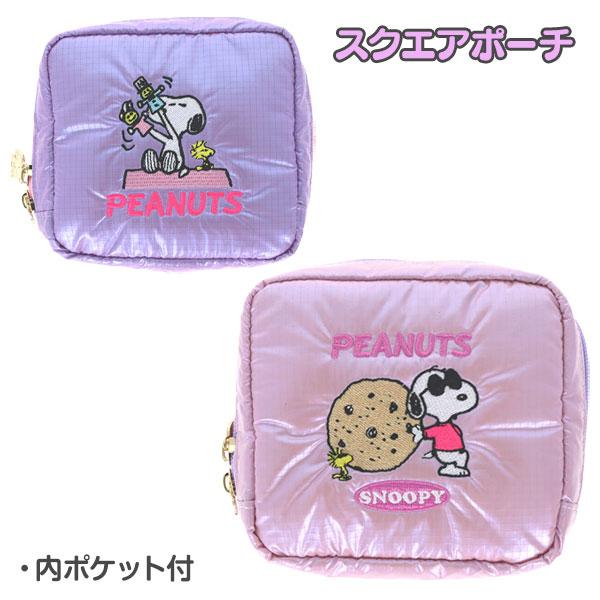 【商品詳細】キラキラとした光沢感のある生地に、スヌーピーの刺繍を組み合わせた派手かわデザインが魅力♪ コンパクトながらマチ付きなので、コスメや小物、アクセサリーなどをすっきり収納できます。【商品サイズ】約13×12×5cm【主な仕様】1ヶ1...